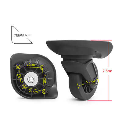 新秀丽/美旅行李箱轮子替换滚轮宏盛A-101万向轮配件登机箱轮子