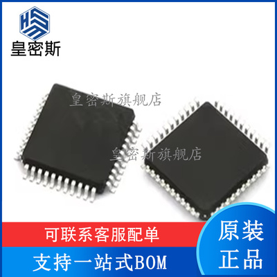 RTL8201BL RTL8201BL-LF  LQFP-48 以太网控制器 原装正品