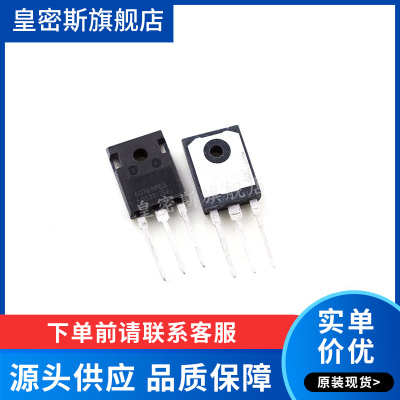 MBQ60T65PES 60T65PES 60A 650V IGBT场效应管 TO-247  全新原装