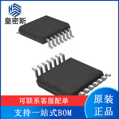 ADS8330IPWR ADS8330I 电源电压 封装TSSOP-16 全新原装