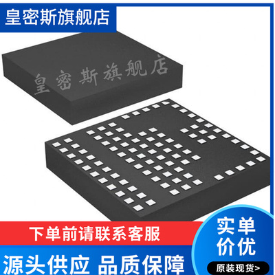 LTM4602HVEV LTM4602HVIV LTM4602EV LTM4602IV 开关稳压器 芯片