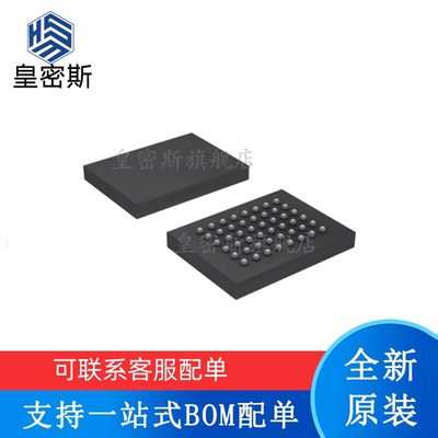 全新原装 LTM8003IY#PBF LTM8003HY#PBF BGA-48 开关稳压器