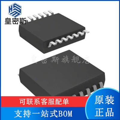 OPA4192IPWR OPA4197IPWR TSSOP14 四路通用放大器 全新原装