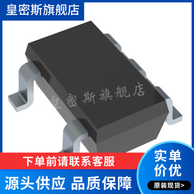 TLV70436DBVR TLV70436 SOT-23-5 稳压器 全新原装