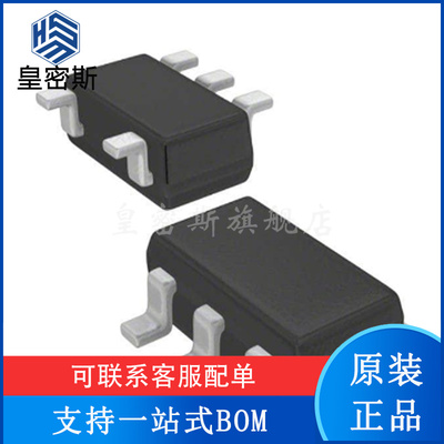 AD8061ART AD8061ARTZ-REEL7 封装SOT23-5 运算放大器 全新原装