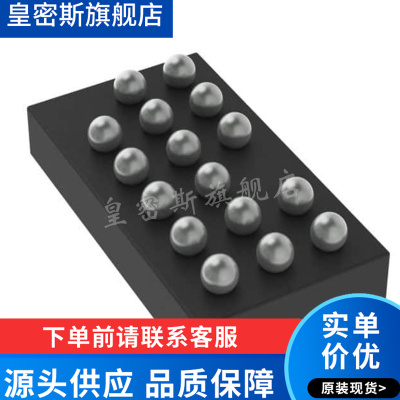 ADPD1080BCBZR7 ADPD1080 WLCSP-16 原装现货