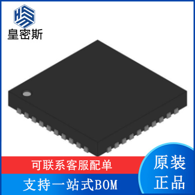 DP83848JSQ/NOPB DP83848 封装WQFN40 以太网收发器 全新原装