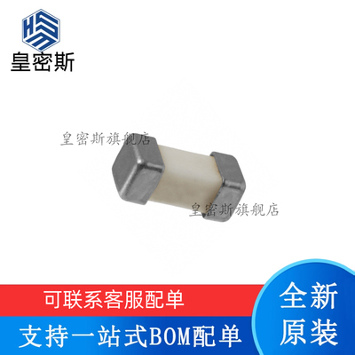 045201.5MRL 贴片陶瓷保险丝 1808 T1.5A 125V 延时慢熔 全新原装