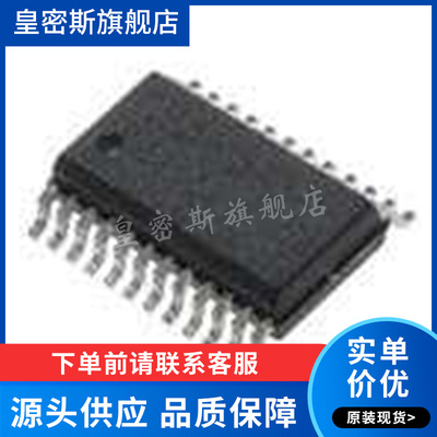 LTC1278-5ISW#TR ADC 12BIT SAMPL SHTDWN 24SOIC 全新原装
