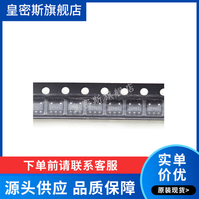 TPS73018DBVR TPS73018DBV TPS73018 PHHI SOT-23-5全新原装