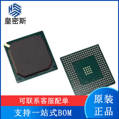 AM1707DZKBD4 BGA-256 单片机(MCU/MPU/SOC) 一站式 全新原装