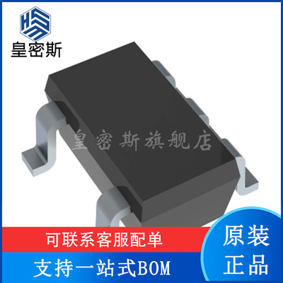 LMV321IDBVR LMV321IDBVT LMV321 丝印RC1F SOT23-5 全新原装