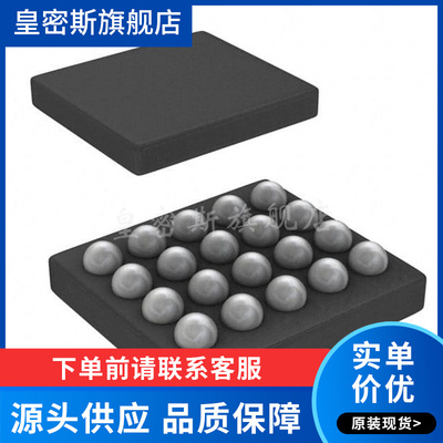 CDC3S04YFFR 封装DSBGA20 时钟缓冲器,驱动器 全新原装