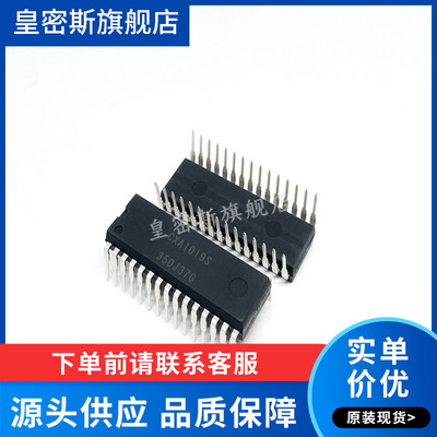 CXA1019S CXA1019 DIP-30 全新原装