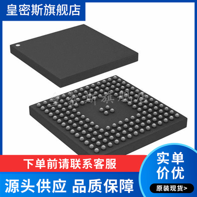 AD9789BBCZ AD9789BBCZRL BGA-164 4通道信号处理器 全新原装