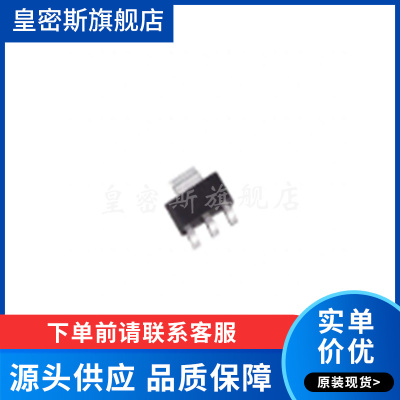 Z0107NN 5AA4 丝印:Z7N 1A/800V 双向可控硅 全新原装