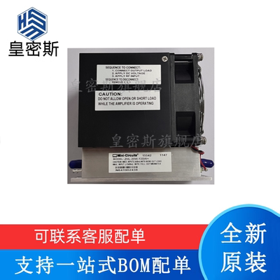 全新原装 ZHL-20W-13SW+ SCPHS-180+ JSPHS-42+