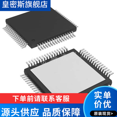 ADS2806Y ADS2806Y/250 HTQFP-64 全新原装