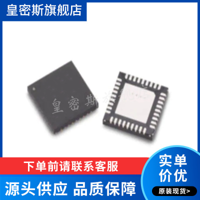 BCM89811B1AWMLG BCM89811 QFN-32 全新原装