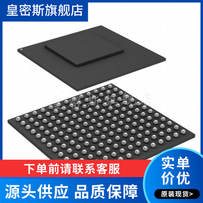AD9162BBCA AD9162BBCAZ AD9162BBCAZRL 169-BGA 类比数位转换器