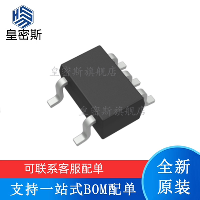 全新原装 TPS71525DCKR SC70-5 丝印：AQL 低压差线性稳压LDO