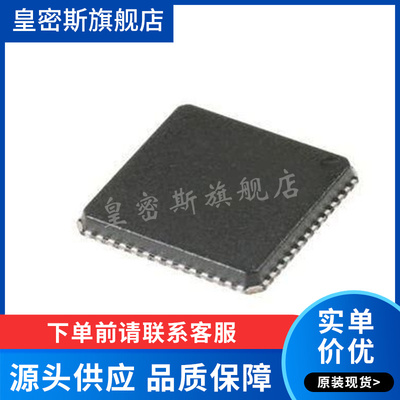 AD4134BCPZ 模数转换器 封装 LFCSP-56 电子元器件 全新原装