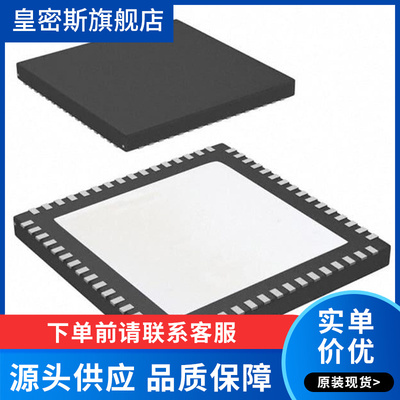 DS90UB940TNKDRQ1 WQFN-64串行器 解串器 芯片  全新原装
