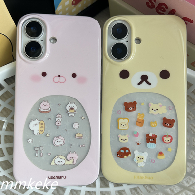 兔丸轻松熊双层imd手机壳