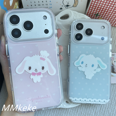 MMkeke梦幻ins日系古早味天使甜点兔适用苹果16promax双层情侣手机壳iPhone17pro邦尼兔13甜妹15pm萌物14pro