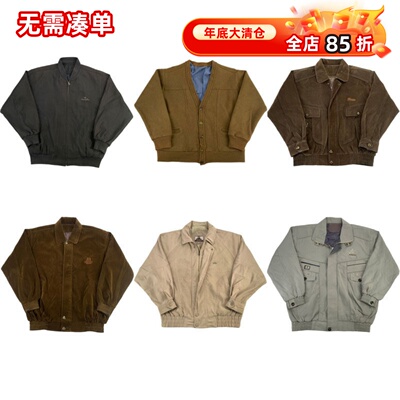 vintage古着美式复古中古港风棒球服工装阿美咔叽男女外套G223
