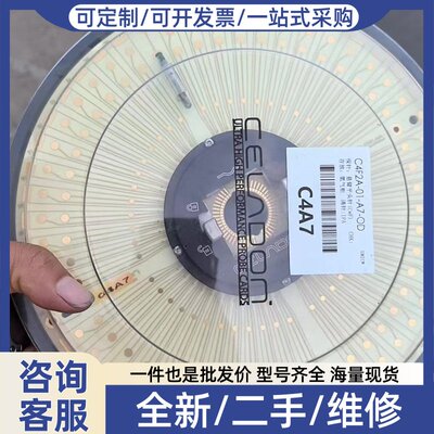 议价CELADON 半导体 悬臂探盘
