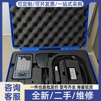 议价一台soet i800手持PDA，带蓝色箱和全