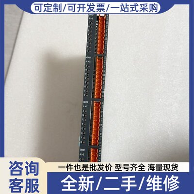 议价科霸DO321/B数字输模块，型号DO321/B，