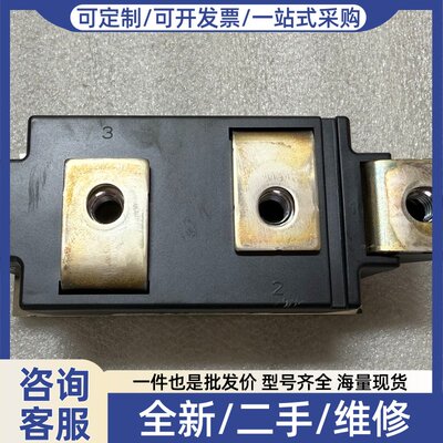 议价TD570N16KOF功率晶闸管模块，，功能包