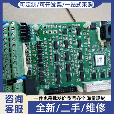 议价议价5.5KW变频器主板I14T113HK1 V6-T-