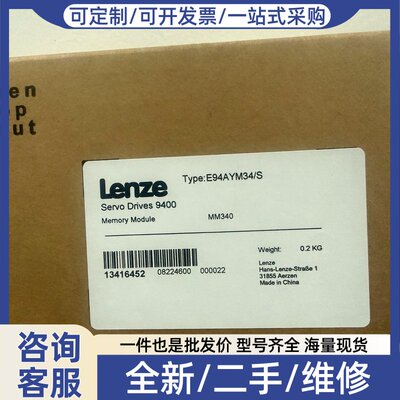 议价E94AYM34 MM340储存卡，适用于9400伺服驱
