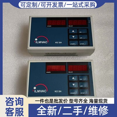 议价ILMVAC伊尔姆真空控制器VCZ 324 826400-
