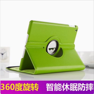 适用华为平板VRD一AL09保护套W10外壳AL10-W09M6高能版旋转8.4英寸vrdw m68.4vrdal09alo9huawei标准huaweim6