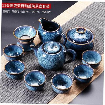 ChineseKungFTeaSetlP