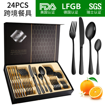 steakkniv,forpsteakk