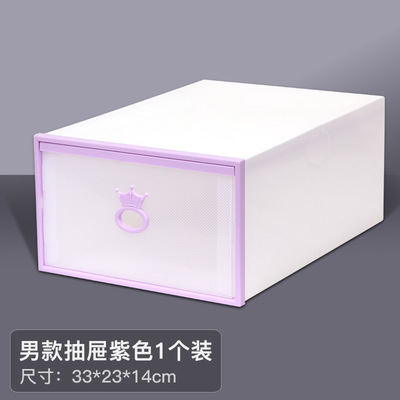 Transpentplichoboxduf