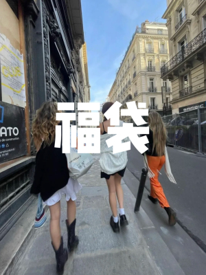 PGND福袋 下单随机发货不支持退换货