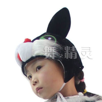 猫和老鼠儿童表演帽学生头饰