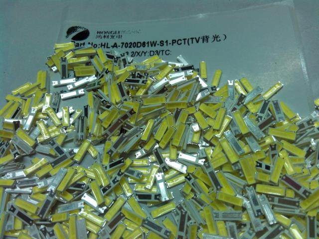 包邮LED灯珠 7020贴片背光灯 60LM高亮电视TV背光光源进口芯片_虎窝淘