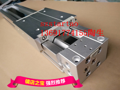 现货供应SMC无杆气缸MY1M25G-1000L/H气动元件