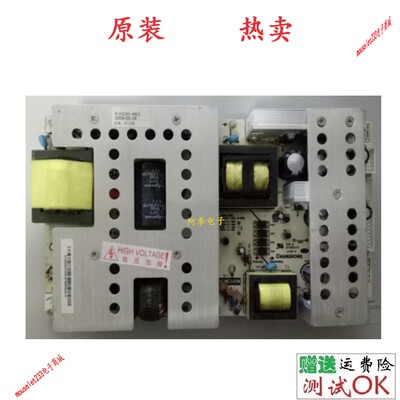 长虹 LT42710FHD 液晶电视电源板 R-HS280-4N02 HX7.820.015V2.3
