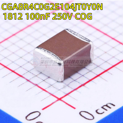 CGA8R4C0G2E104JT1812100nF