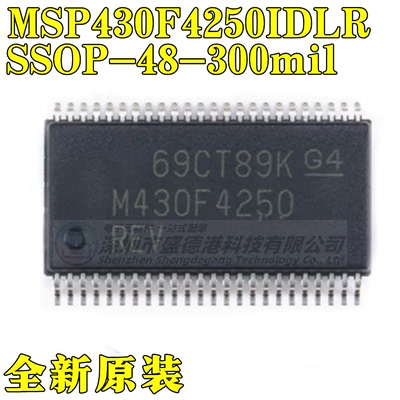 集成芯片MSP430F4250IDLR
