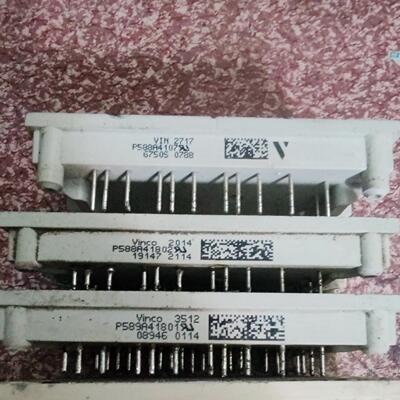 Vinco拆机模块 型号P588A4107、P588A4