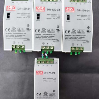 明纬MEAN WELL导轨式开关电源